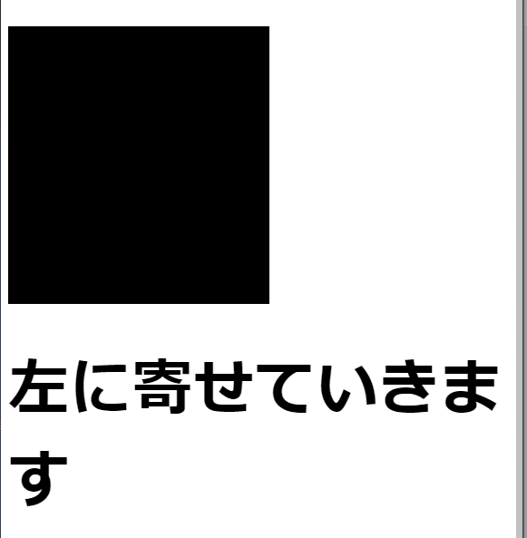 WEBデザイン日記ー26日目｜shimo_t｜note