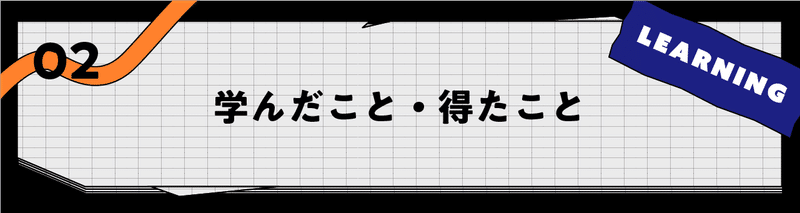 21新卒デザイナー 新卒一年 振り返り座談会｜ADWAYS CREATIVE