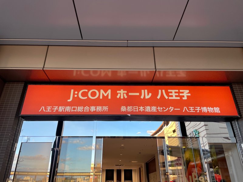 ホロスタ1stACT備忘録｜yamo｜note