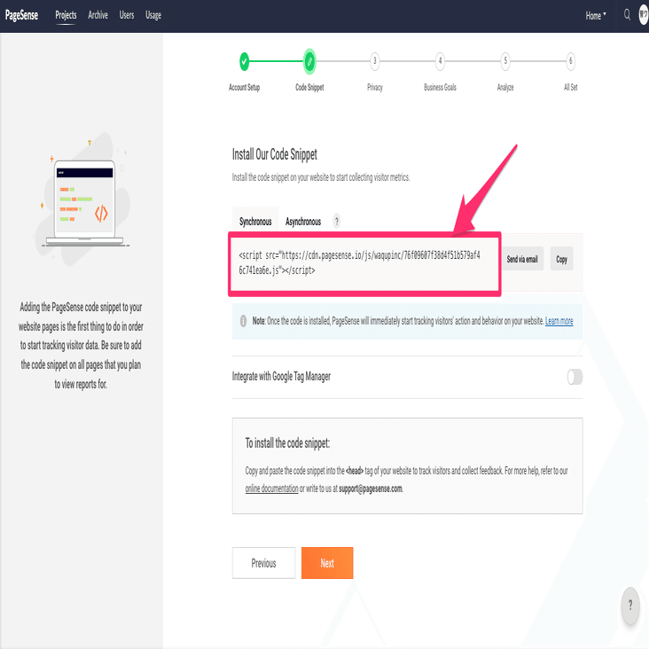 Zoho Pagesenseの設定方法｜株式会社ワックアップ