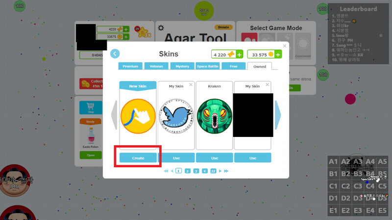 【Agar.io】拡張ツール「Agar Tool」の機能と使い方｜雑なアガリオ解説所【初心者応援🔥】