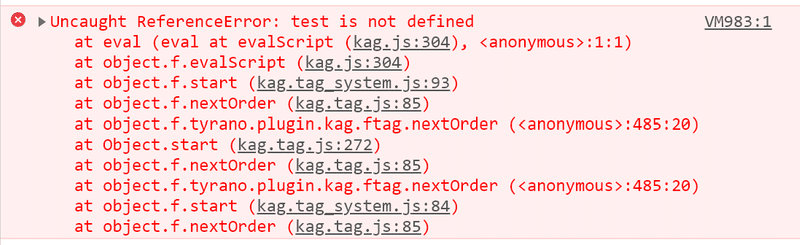 ティラノスクリプトとHTMLとJavaScriptの関係を理解する【ティラノスクリプト】｜さくた
