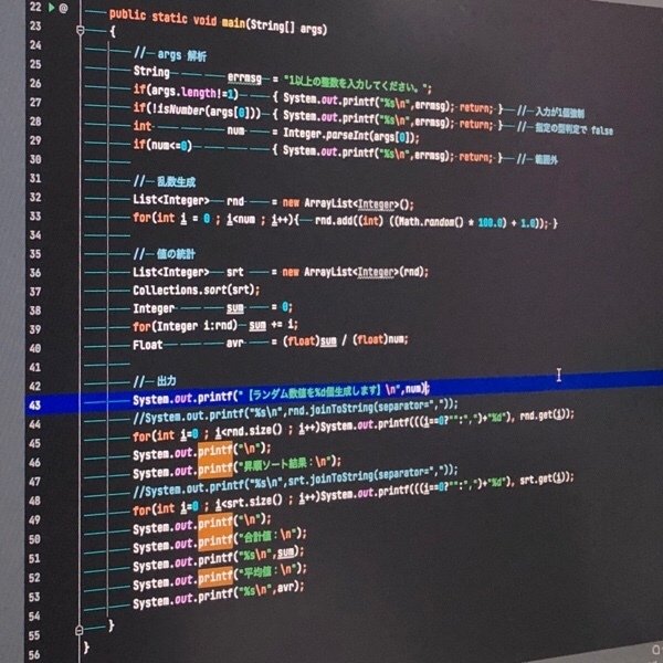 【Console Application】練習01 4【学習記】｜SAYKA.