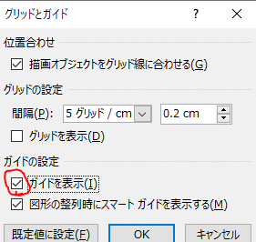 整列の美しさ｜くらげ先生（永野龍典 Nagano Ryusuke）｜note
