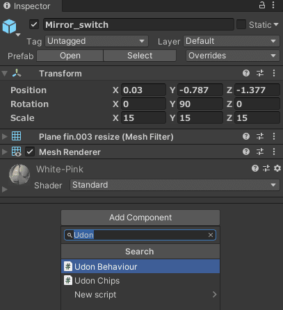 Udon#｜トグルスイッチ作成｜ぐみこ