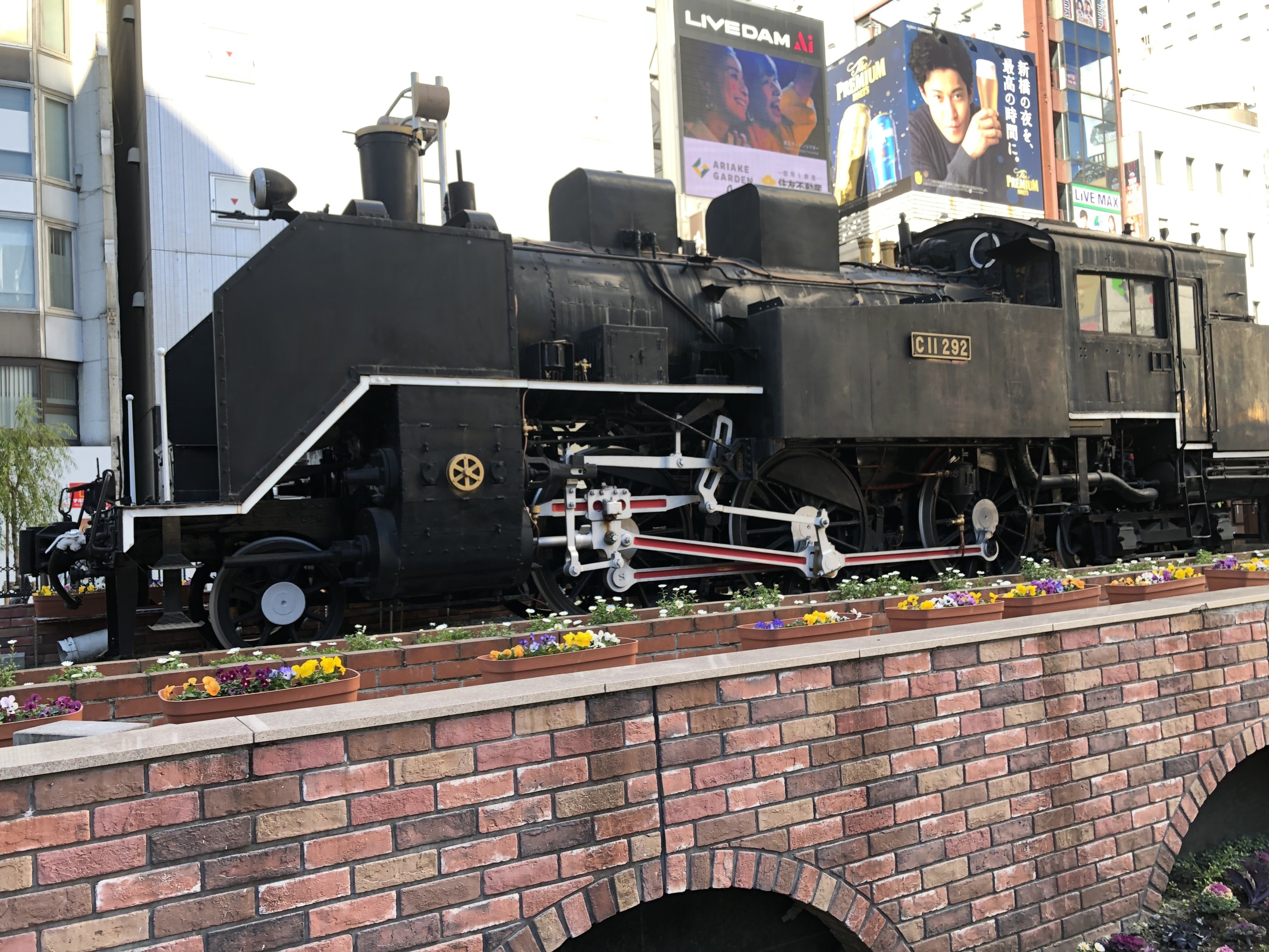 久々の新橋へ｜OFFICE NAMEKO