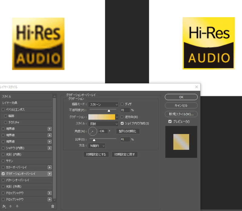 WEBデザイン日記ー39日目｜shimo_t｜note