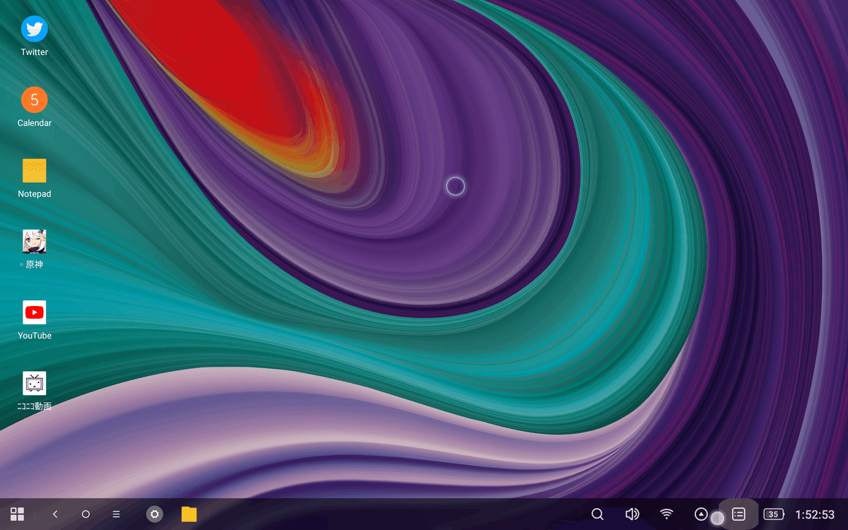 Xiaoxin Pad Pro 2021 本レビュー【ZUI13も導入】｜美留田ゲイツ