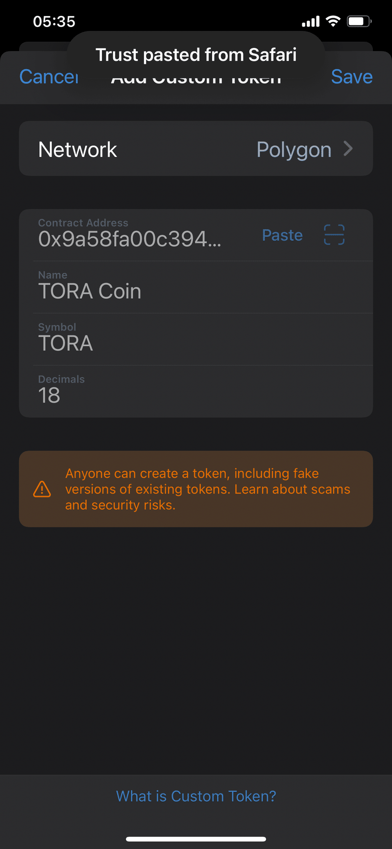 TORA coinの使い方 @TRUST Wallet｜スイカ