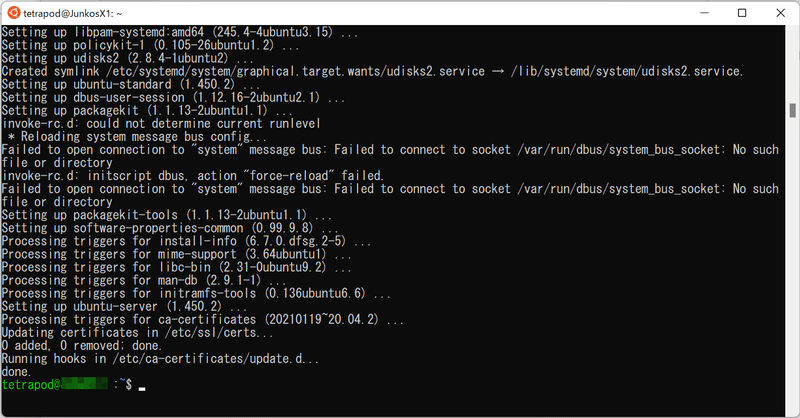TypeScript 入門の記録（2）「はじめまして」の前に（2）｜jnkykn