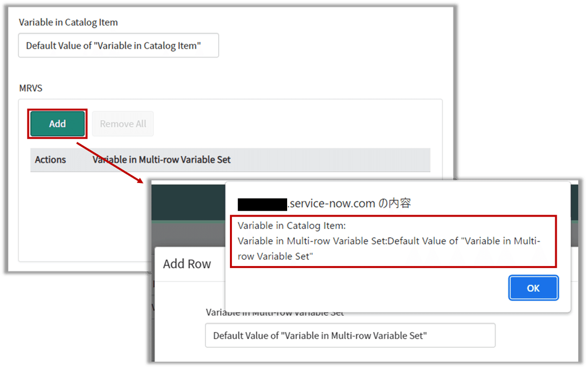 [ServiceNow]Multi-row Variable Set内からCatalog Itemのvariableを取得するときはparent.g_formではなくg_service ...