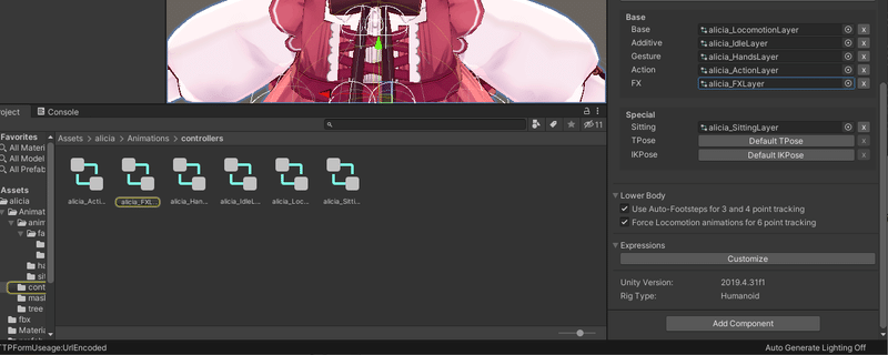 【VRChat】初心者向け:アニメーションの作り方とEXMenuへの登録【Unity2019】｜風庭ゆい