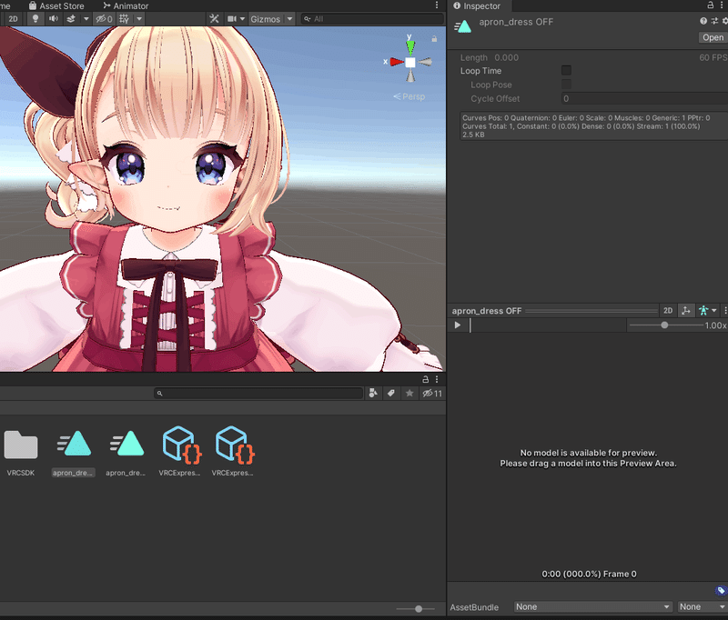 【VRChat】初心者向け:アニメーションの作り方とEXMenuへの登録【Unity2019】｜風庭ゆい
