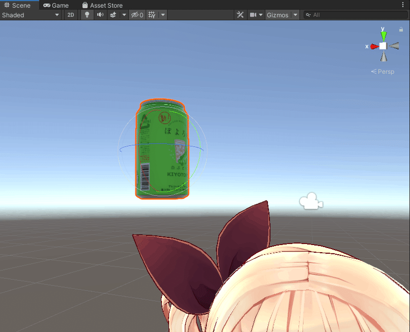 【VRChat】初心者向け:Constraintでオブジェクトをワールド固定する【Unity2019】｜風庭ゆい