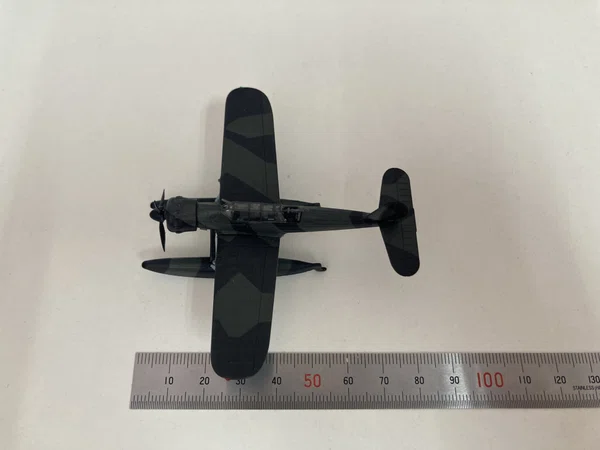 Ar196 miniature - 3D model by FacTrans [a72f1c4] - Sketchfab