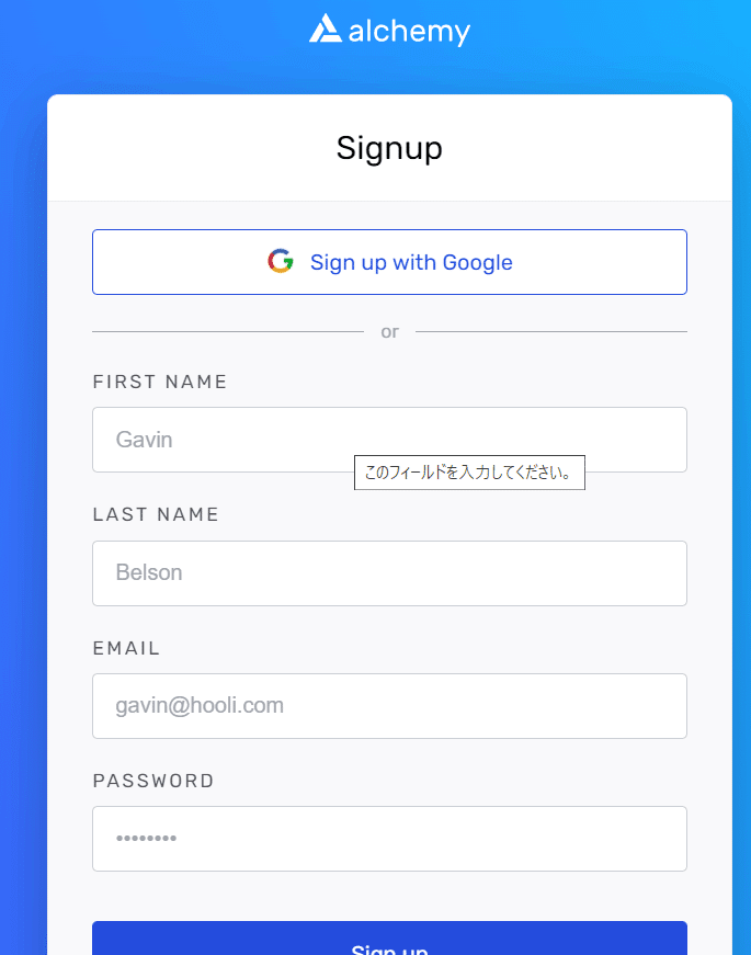 Alchemyを使ってPolygonのRPCを用意する｜ひびき