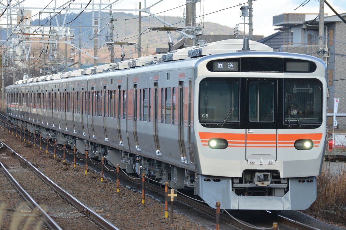 神領で170M撮影〜中央線撮影地紹介〜｜むすび