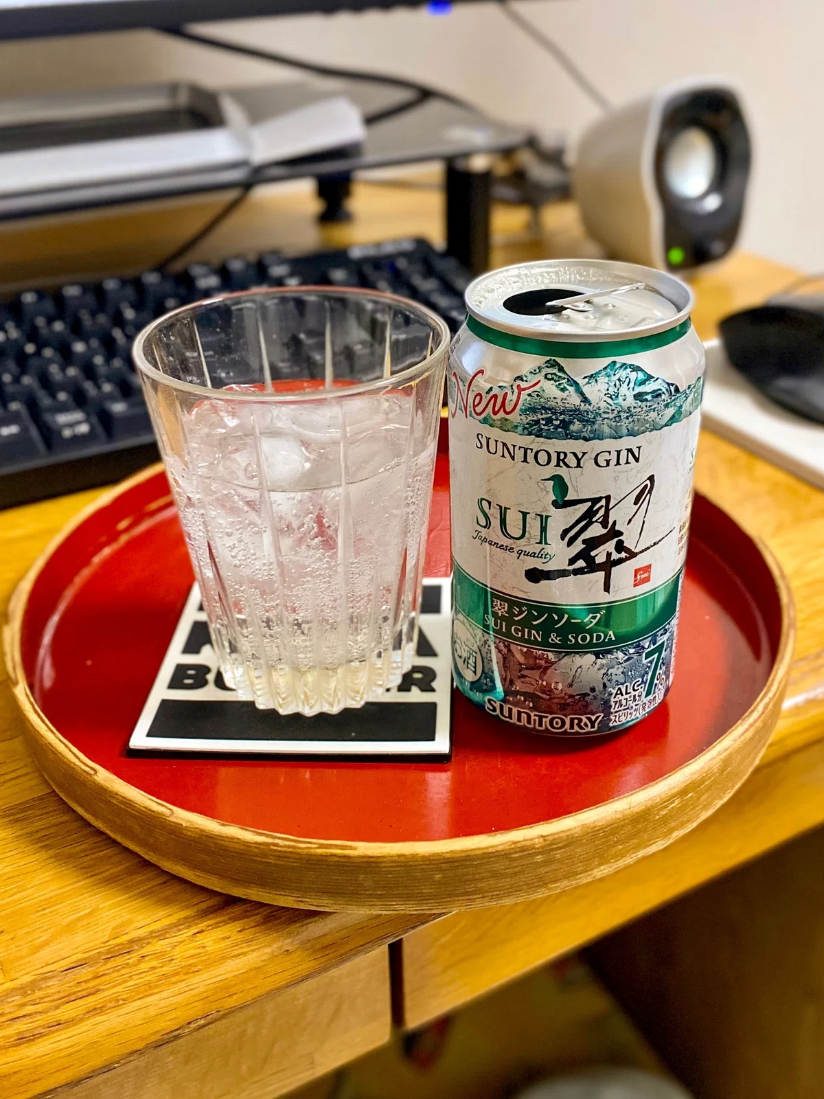 【あす楽】 【送料無料】サントリー 翠 (すい) ジンソーダ 缶500ml×2ケース/48本 gin_SUIG【北海道・東北・四国・九州・沖縄 ...