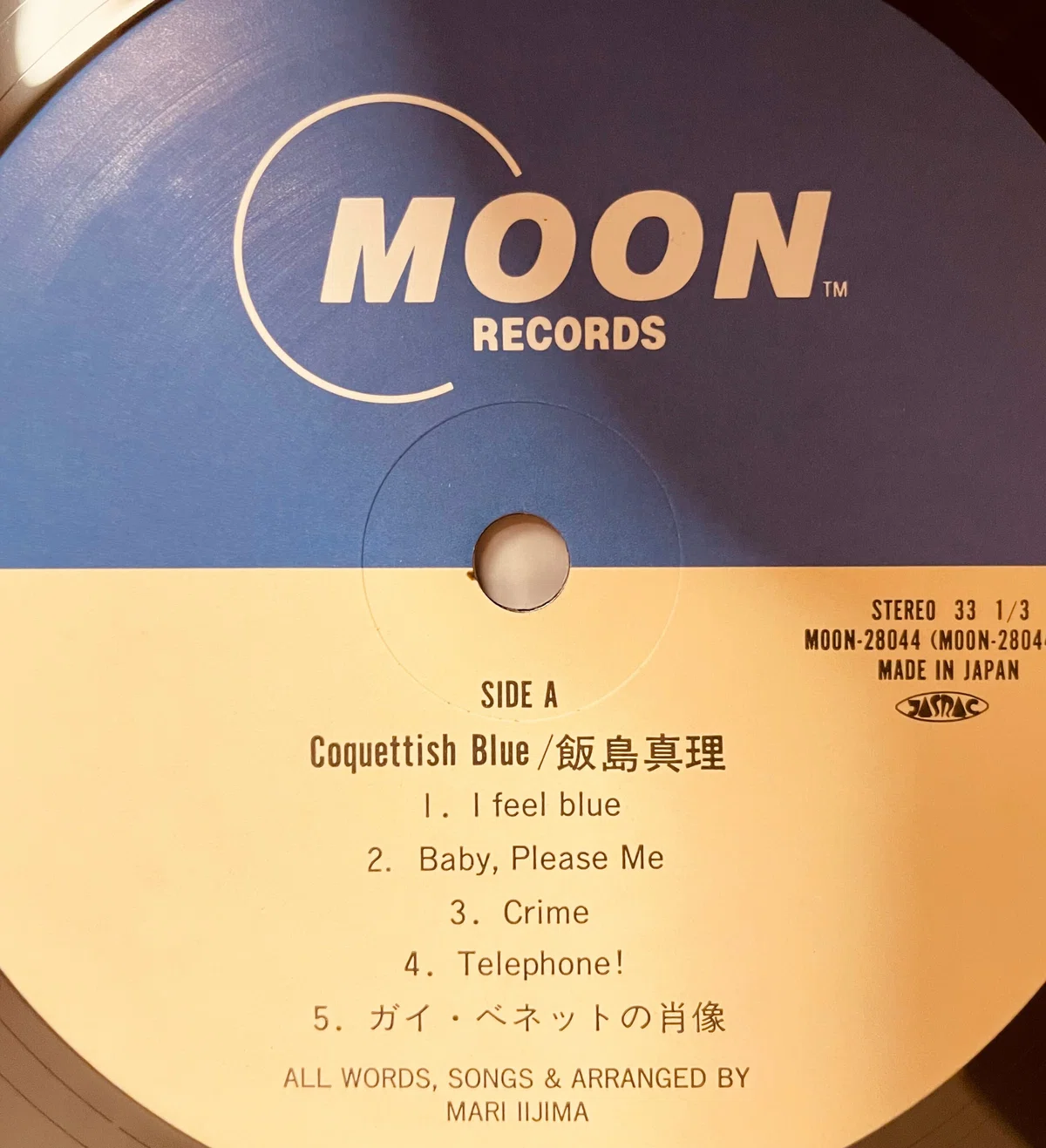目で楽しむレコード～「ロゴ」と消えていく「ジャケット裏」の文化～｜五本木優作（平成生まれ昭和育ちの20代）