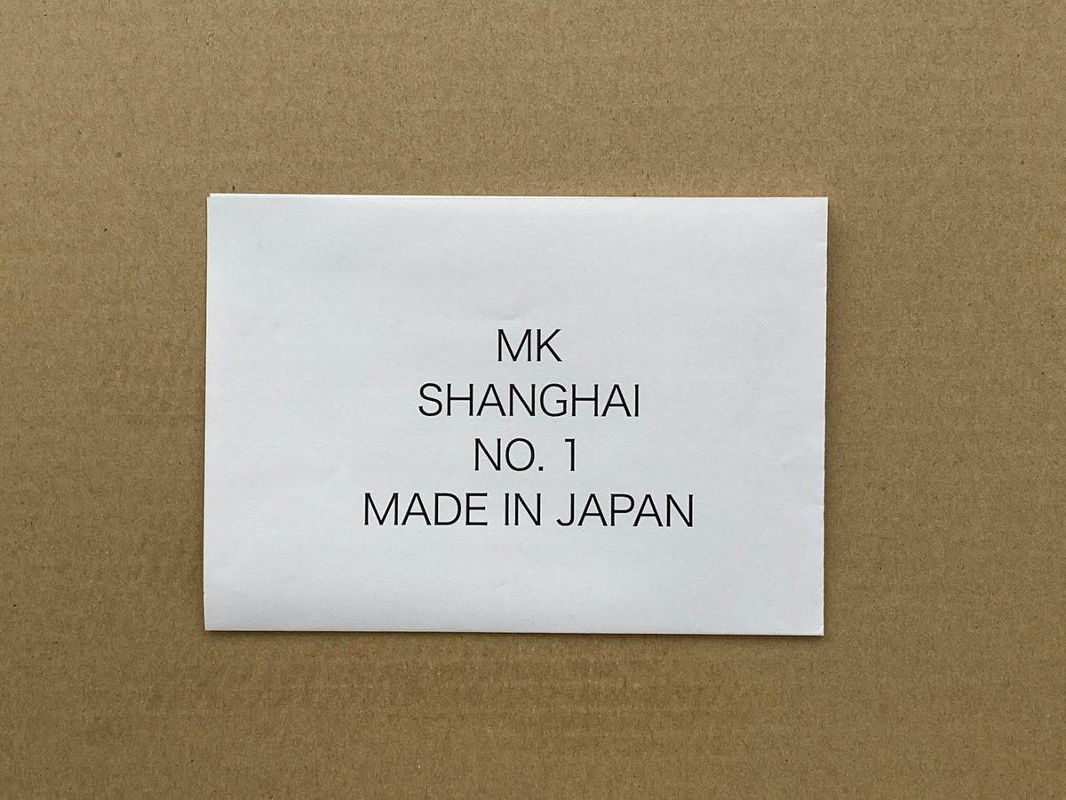 ケースマークの記載方法｜丸新港運株式会社 大阪営業開発課