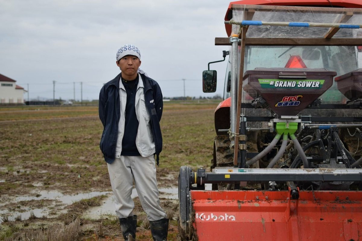 お米農家 TSUBAME FARM 燕くん｜hachi