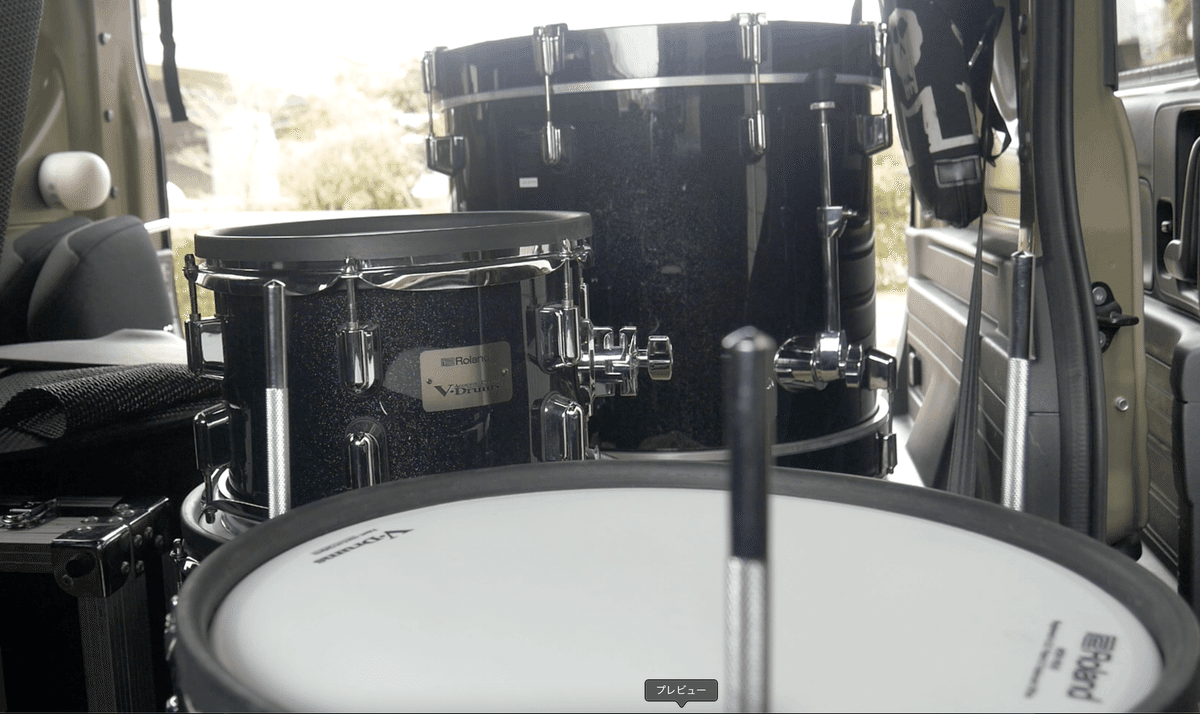 Vドラムの持ち運び｜hikodrums