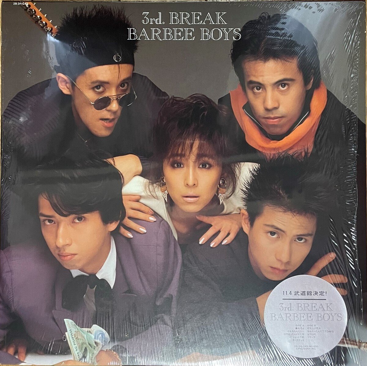 アナログアンデッドvol.39｜Yasu Koma