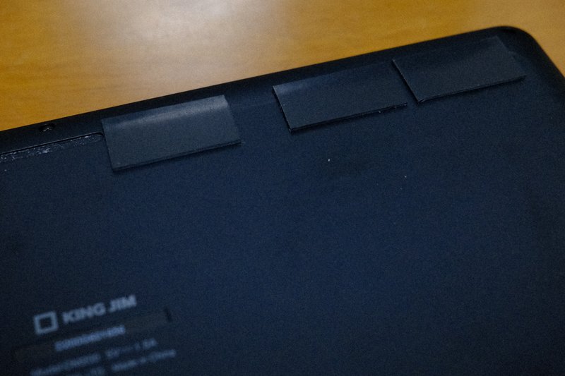 ポメラのリメイク。その(2)｜utsuno｜note