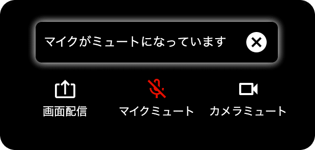 ソースコードで売るWeb会議をつくりました！｜WebMeeting Software Suite 公式