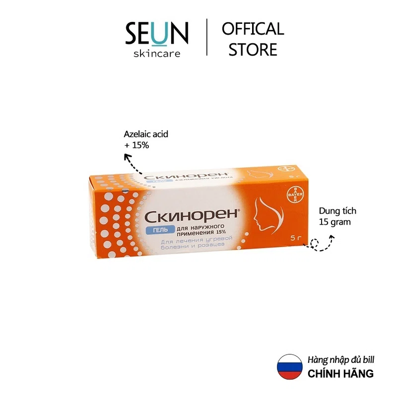 Skinoren 15% Azelaic Acid Gel｜seunskincare