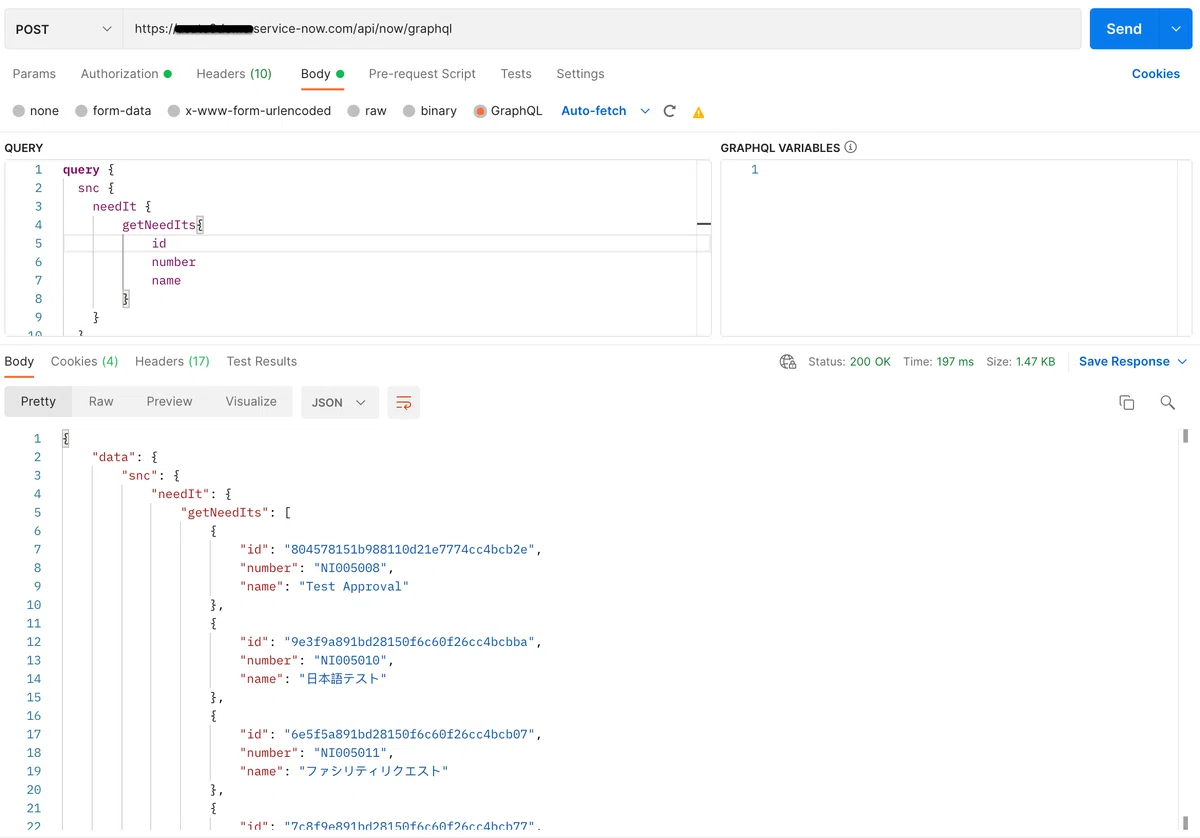 Trying out creating GraphQL APIs in ServiceNow｜acchan