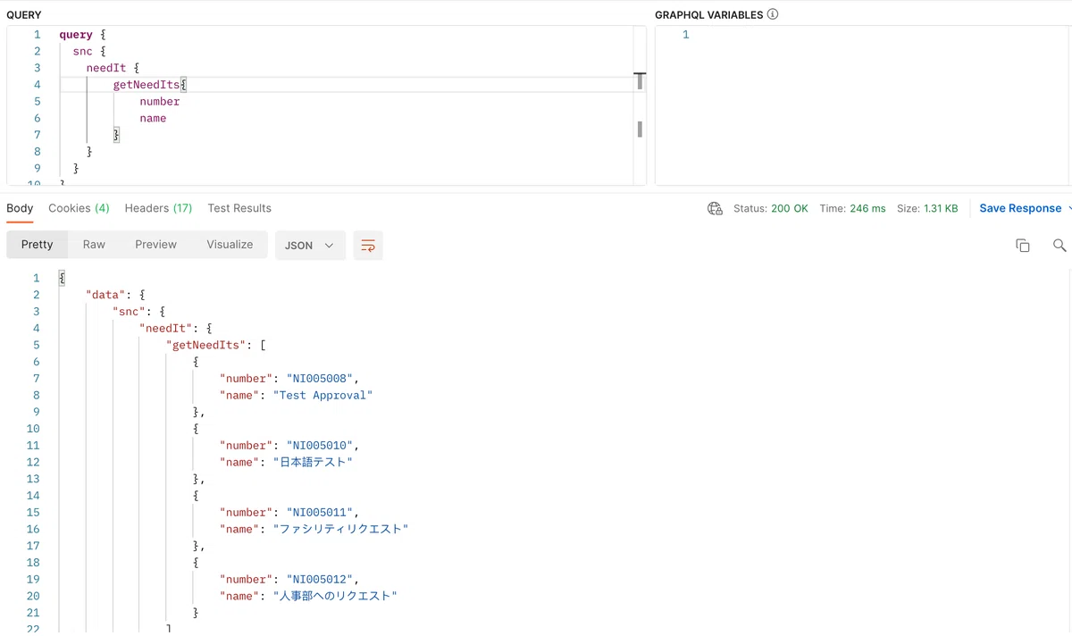Trying out creating GraphQL APIs in ServiceNow｜acchan