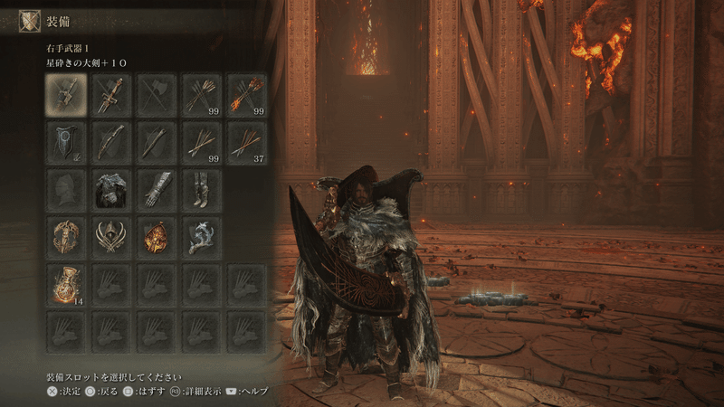 『ELDEN RING』クリアしました｜けこぜろ / ke-ko0