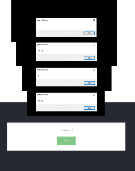 ゲ製同時進行48週目｜ききよ