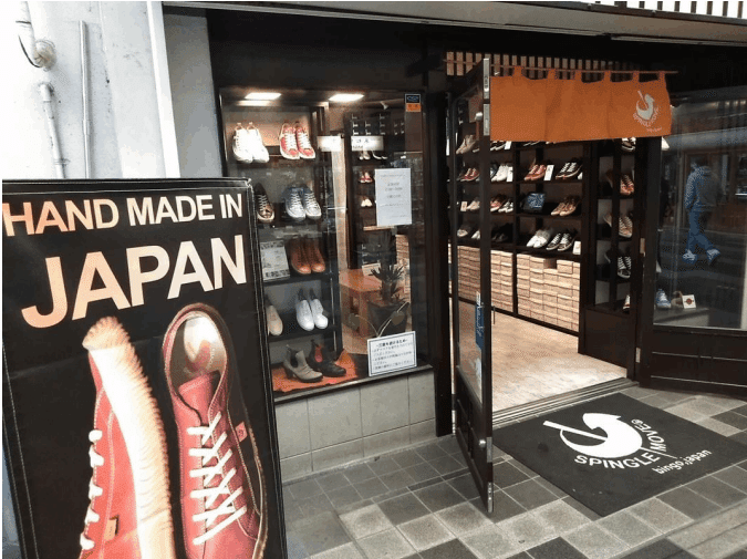 SPINGLE MOVE京都東山店がテレビ大阪『おとな旅あるき旅』で紹介されました！｜スピングルカンパニー公式