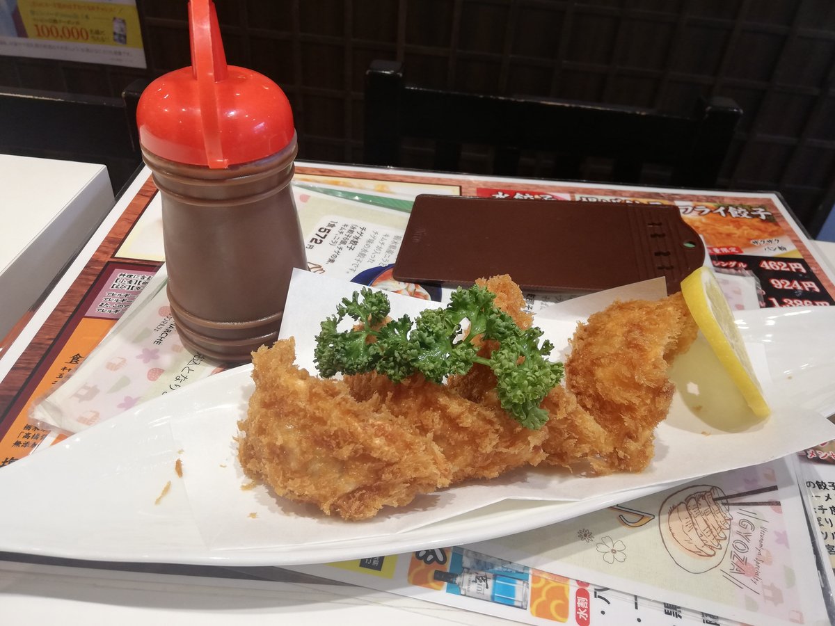 休職に入った勢いで青春18きっぷをひっ掴んで東北一周へと飛び出した話——1日目｜天條拙七