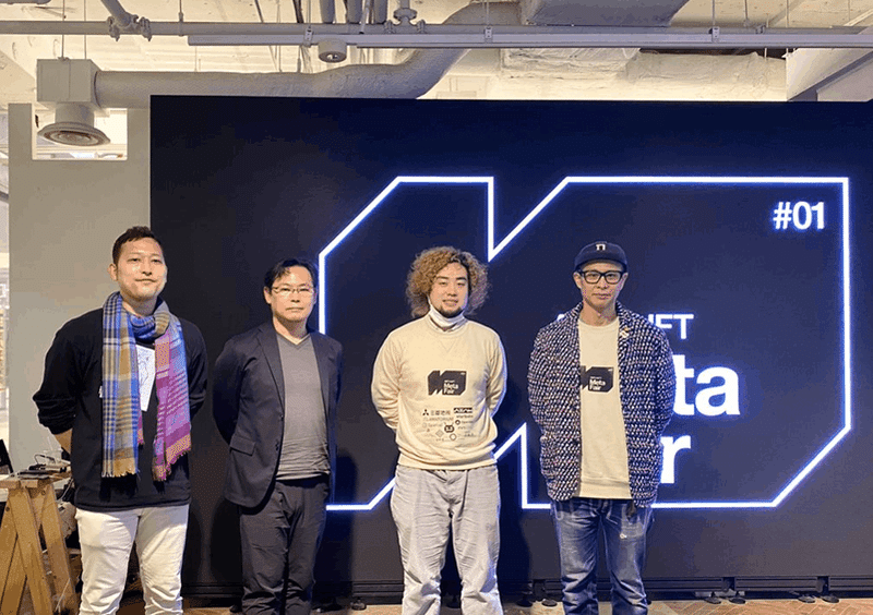 アーティストによるNFTの新しい解釈MetaFair＃1 に参加してきました（後編）｜Accenture Art Salon（アクセンチュア芸術部）