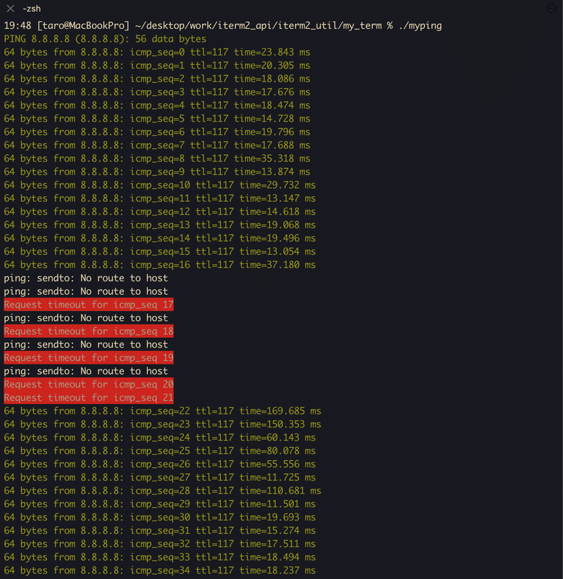 iTerm2 APIを使う ~画面分割&コマンド実行~｜Soichiro｜note