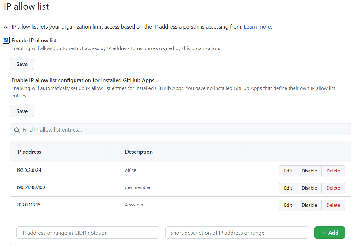 GitHub Enterpriseの許可IPアドレスリストを自動更新する方法｜おかだひろふみ