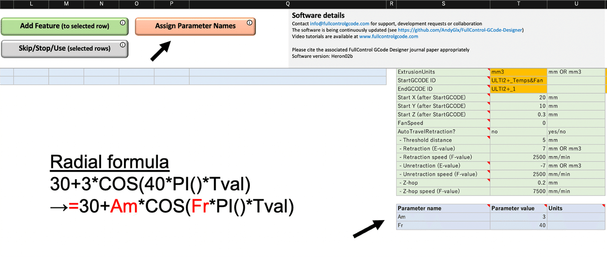 CADソフトでは不可能！編み物のようなテクスチャをFullControl GCode Designerで作成｜Isamu