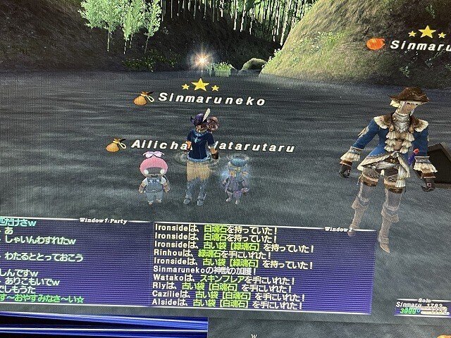 オデシとイオの週末活動｜sinmaruken｜note