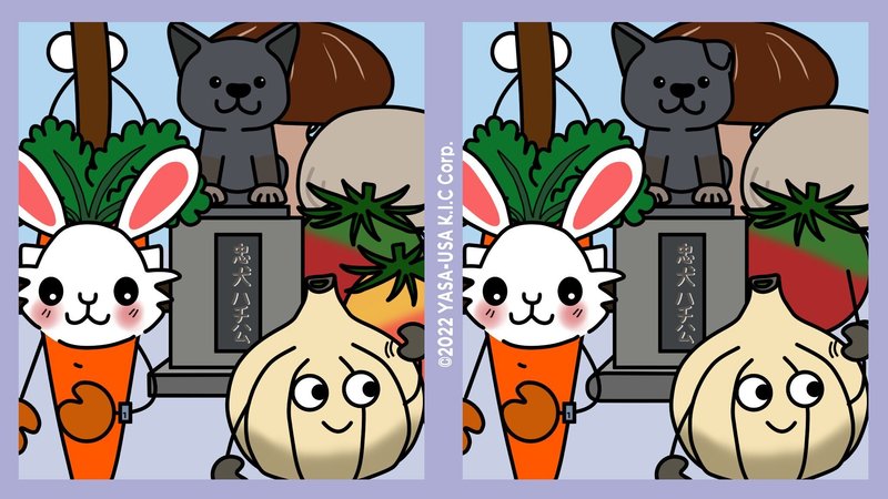 4/8『間違い探し ちゅうけんはちこうver.』｜らっぱん@KIC