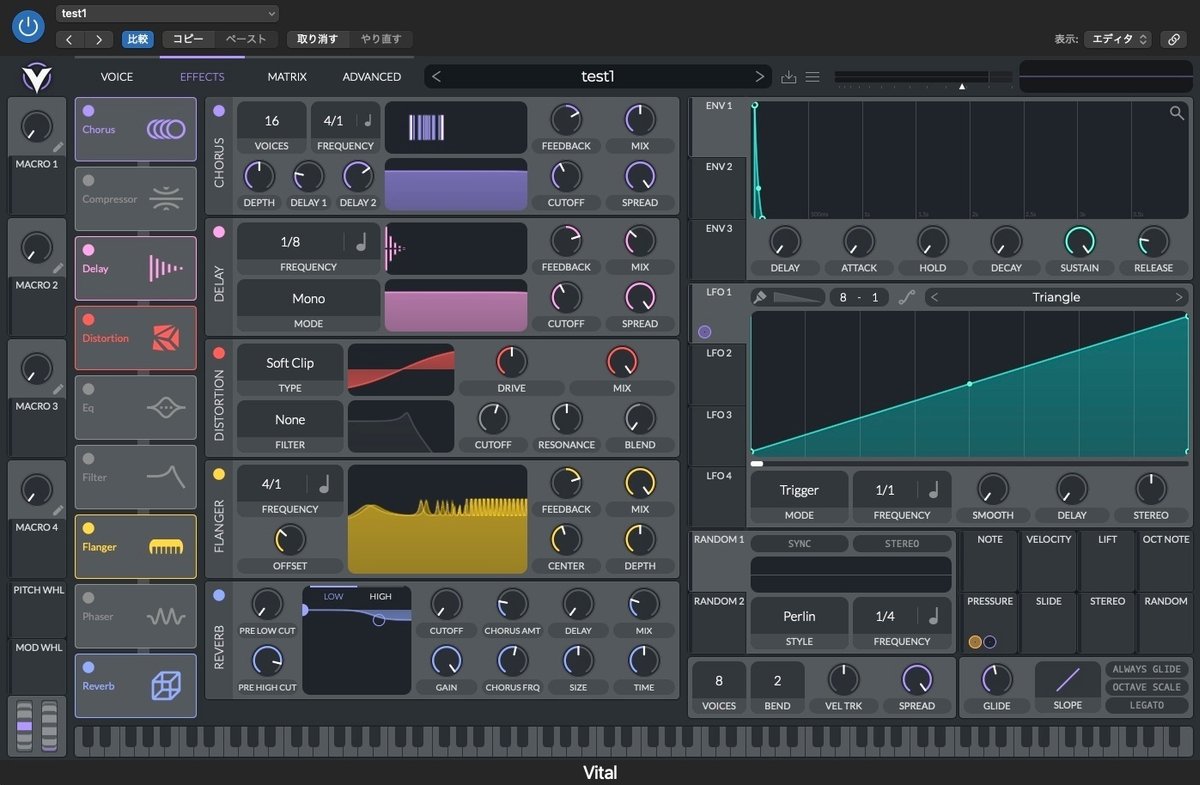 [WS音源探訪01] Vital｜Windsynth workbook