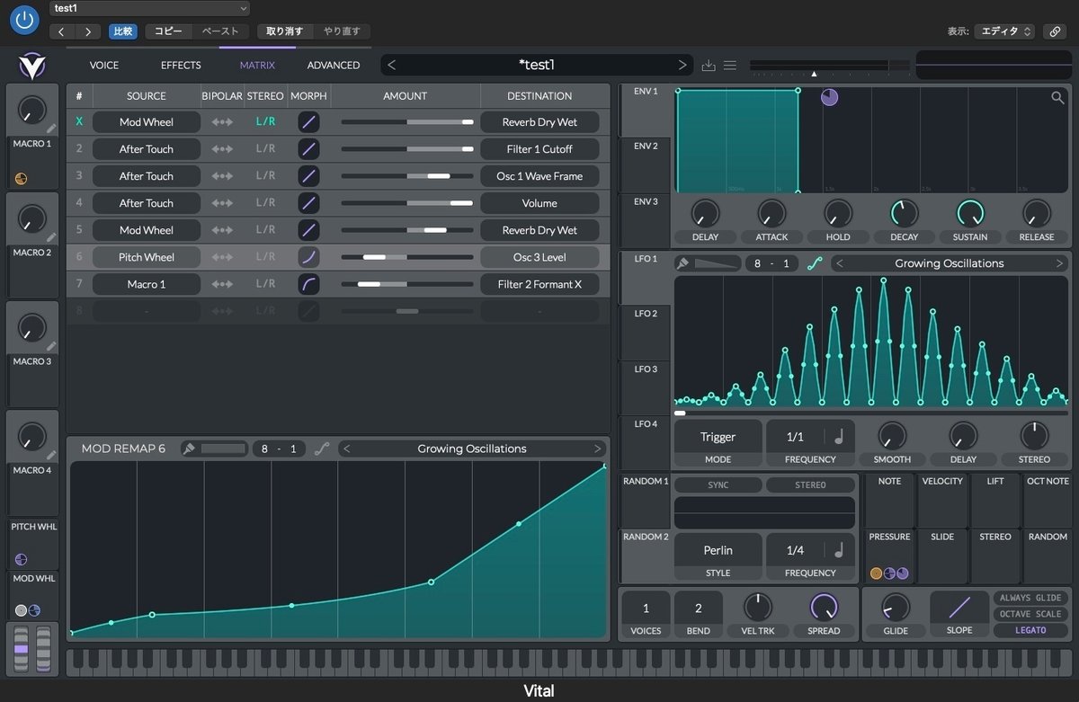 [WS音源探訪01] Vital｜Windsynth workbook