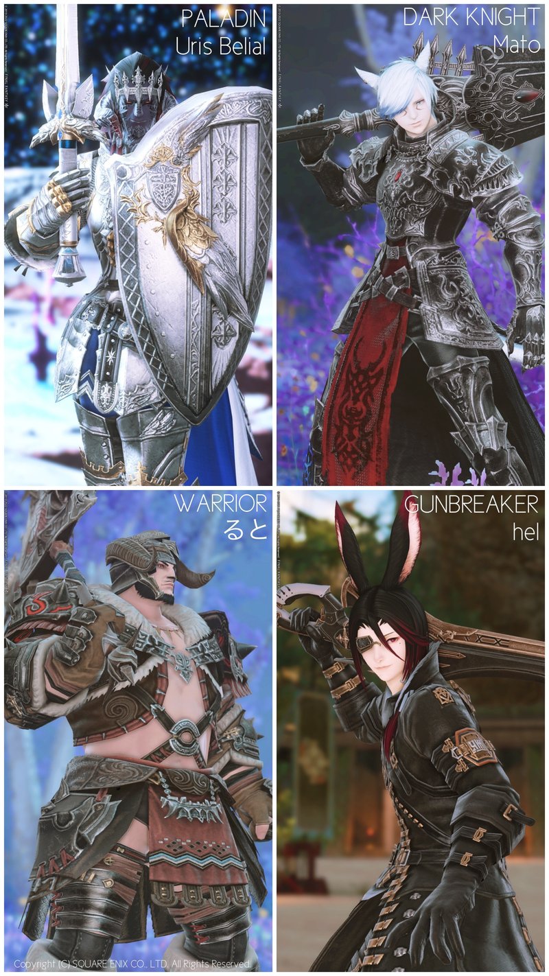 FF14 Close in the Distance Bard Performance × Artifact armor｜LuciA