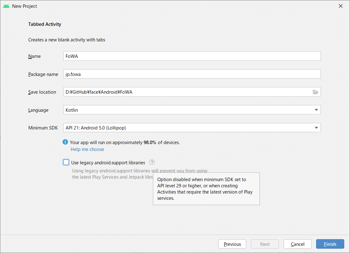 Using legacy android.support libraries とは｜Android Studio｜水難の相