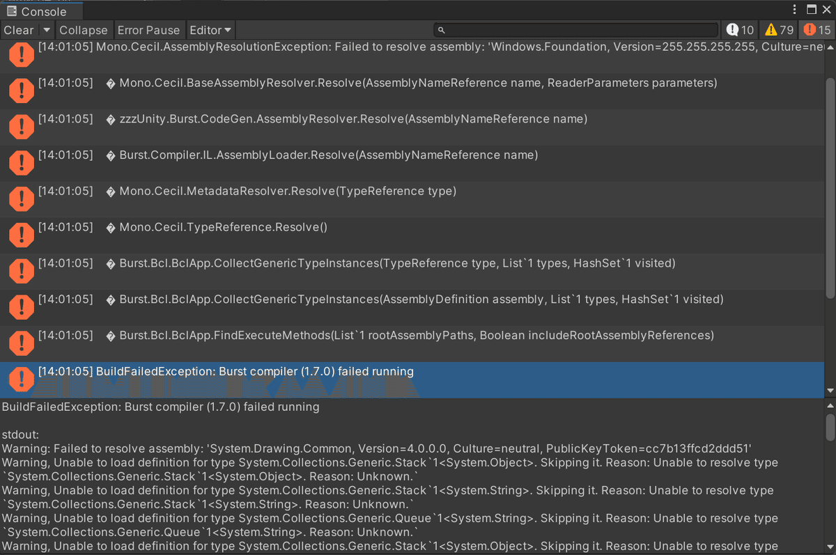 UnityでHoloLens2アプリをデプロイする手順とよくあるトラブルのまとめ｜yuujii
