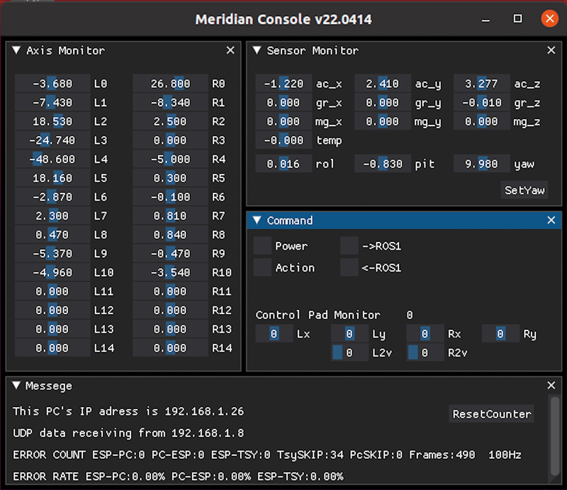 Meridian console｜Ninagawa123