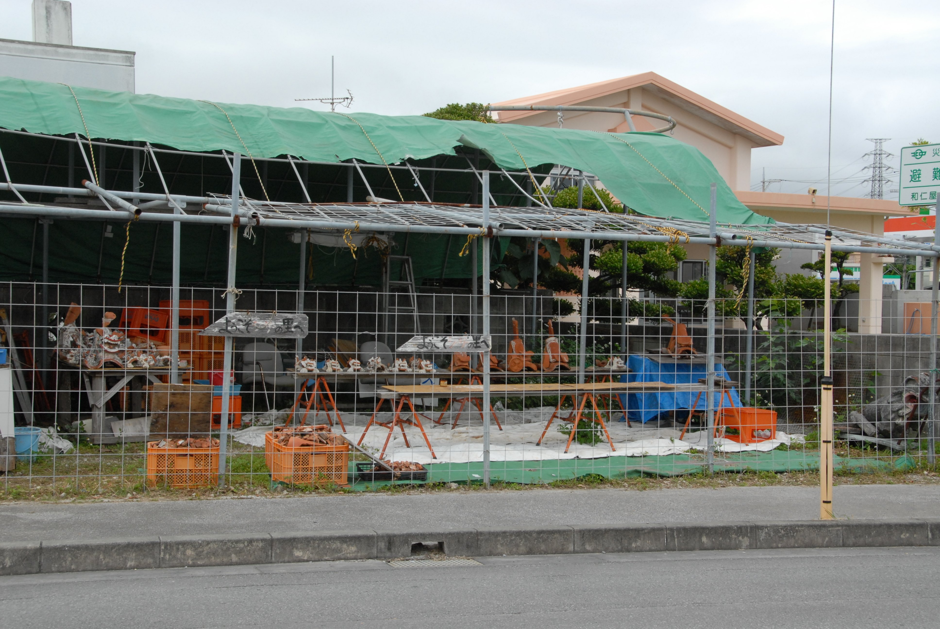 和仁屋のシーサー作り｜38gi.ryu