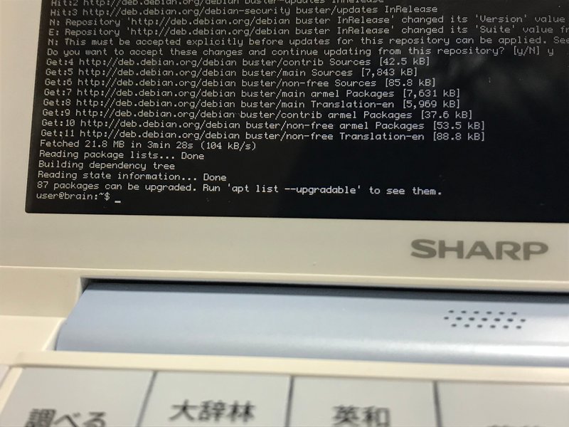 【電子辞書でLinux】Brainuxをインターネットに繋いでみた。｜Ryo Nakano